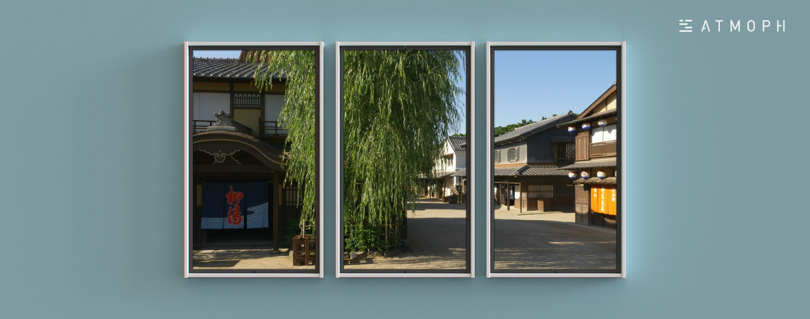 Edo Period Bathhouse, Kyoto | Atmoph Window