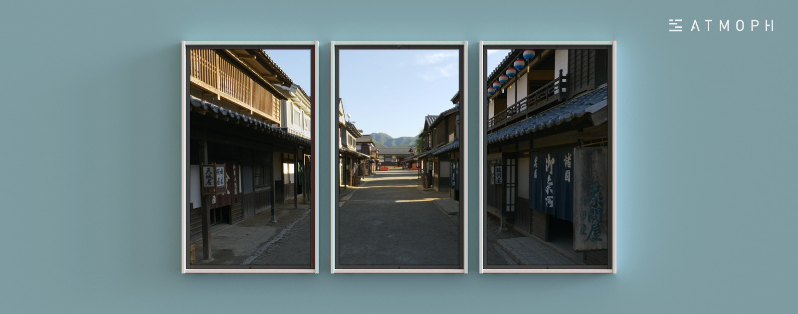 Edo Period Shopping Street, Kyoto | Atmoph Window