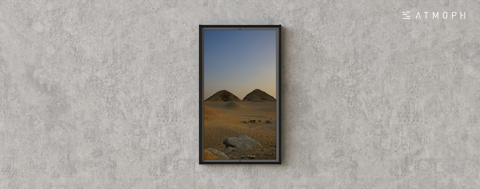 Pyramid of Niuserre & Neferirkare, Giza | Atmoph Window